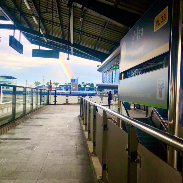 MRT สำโรง (Samrong) YL23 - Light Rail Station in Mueang Samut Prakan