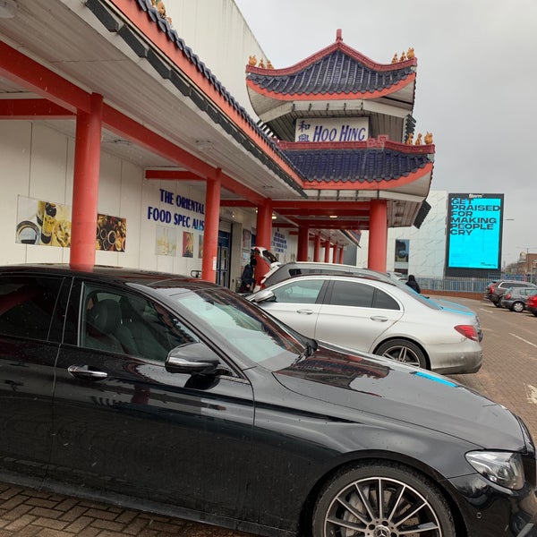 Hoo Hing Chinese Supermarket - Ealing - Greater London, Greater London