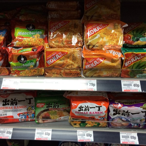 SPAR - Convenience Store in London