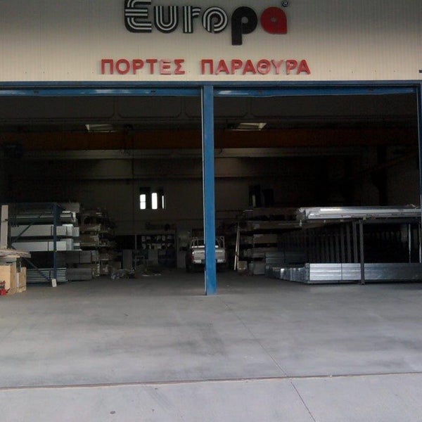 Profil Αλουμίνιο Κρήτης ΕΠΕ - Ηράκλειο, Ηράκλειο