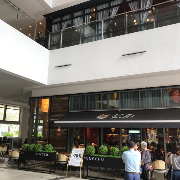 Sunway Visio Tower - Cheras - Maluri