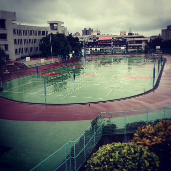 臺北市立復興高級中學 Taipei Municipal Fuxing Senior High School