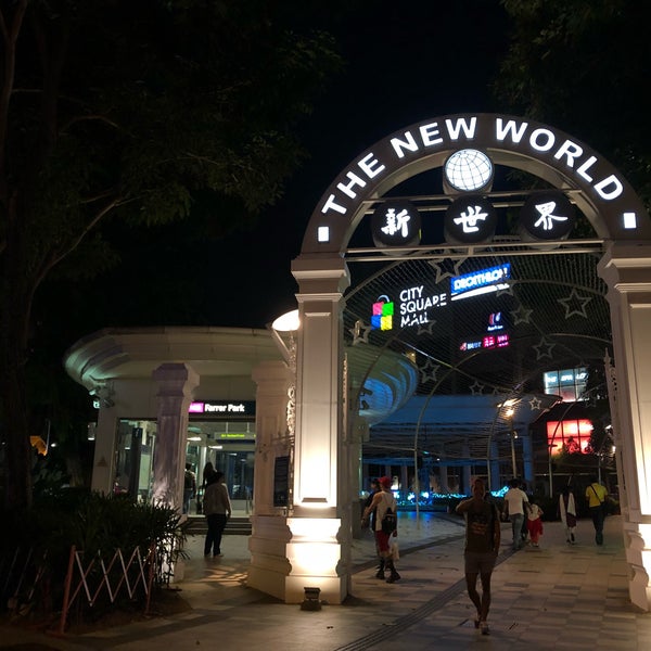 "The New World" Gate - Monument in Central Region