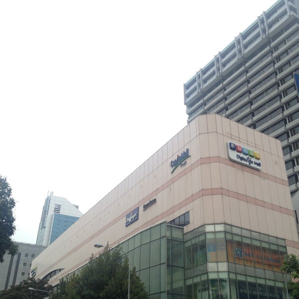 Funan DigitaLife Mall (Now Closed)
