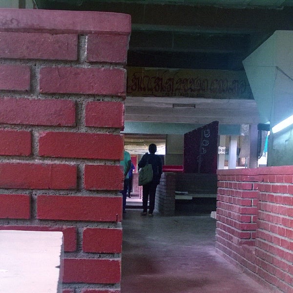 The Open University of Sri Lanka Canteen Raw - Nawala