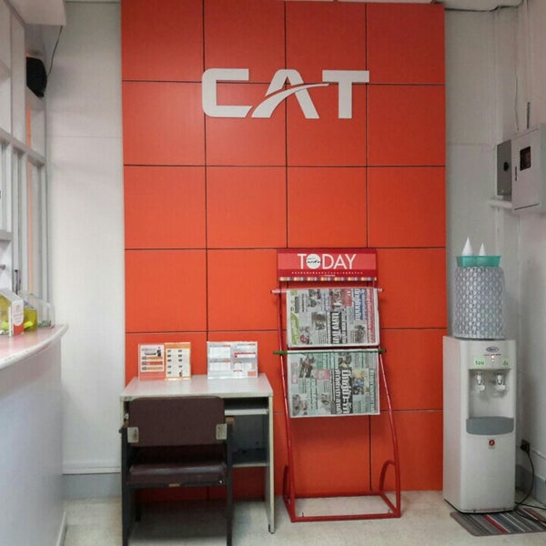 CAT Telecom @ สะพานควาย