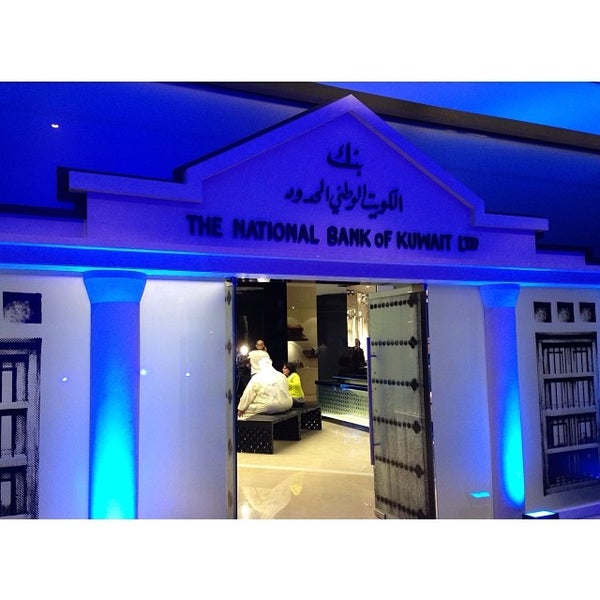 National Bank Of Kuwait