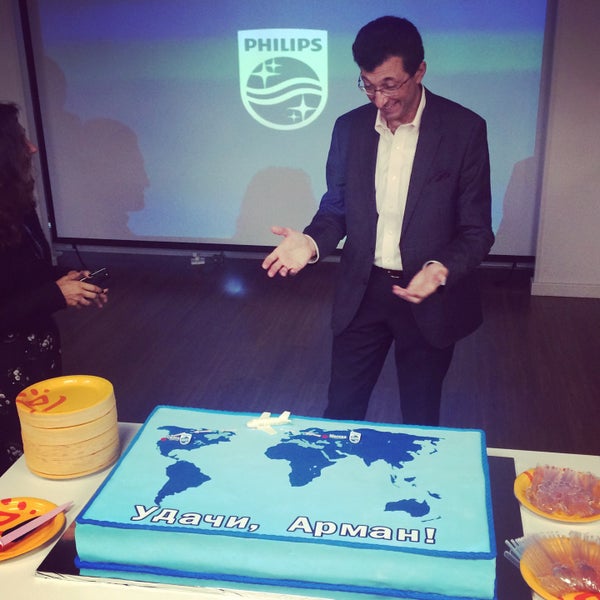 Philips Russia - Office in Пресненский