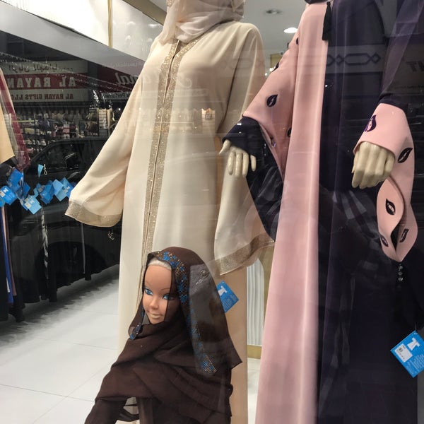 Souq Al Wasl سوق الوصل - Clothing Store in Deira