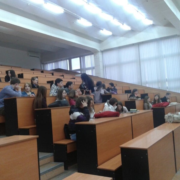 Blocul C - Academia de Studii Economice a Moldovei (ASEM) - Centru ...