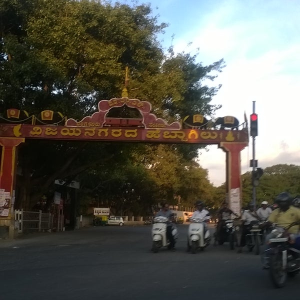BEML Gate - Field in CV Raman Nagar