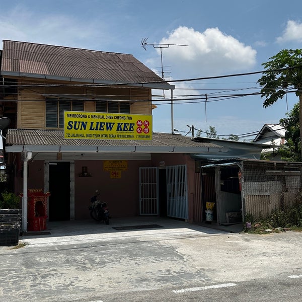 Liew Kee (Ah Lek) Chee Cheong Fun 燎记 (俹立) 加料猪肠粉 - 725 Jalan Hill