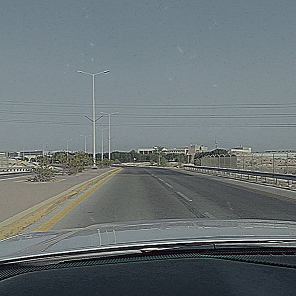 Saudi Aramco Dammam Gate - Other Great Outdoors