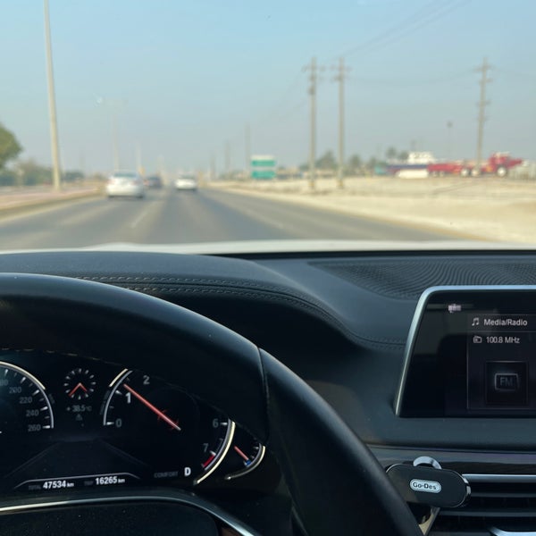 Saudi Aramco Abqaiq Road Gate - الظهران, الشرقية