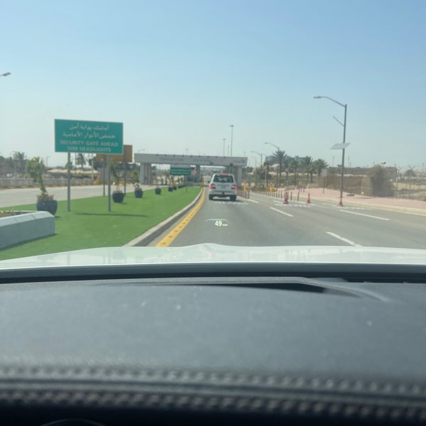 Saudi Aramco Dammam Gate - Other Great Outdoors