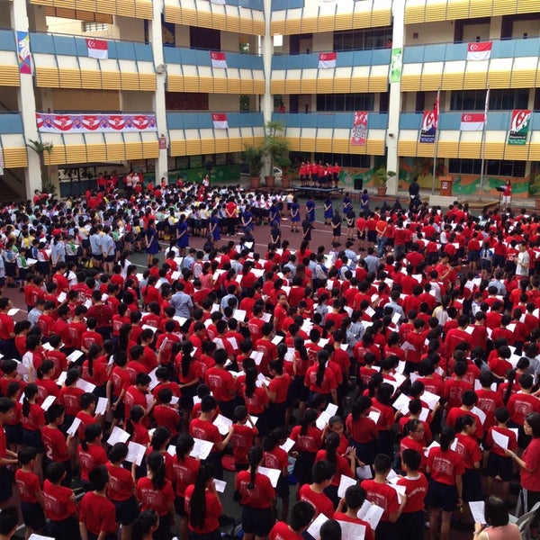 Xinghua Primary School - Hougang - 45 Hougang Ave. 1