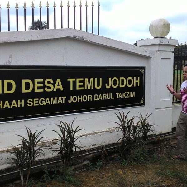 Masjid Jamek Desa Temu Jodoh - Mosque