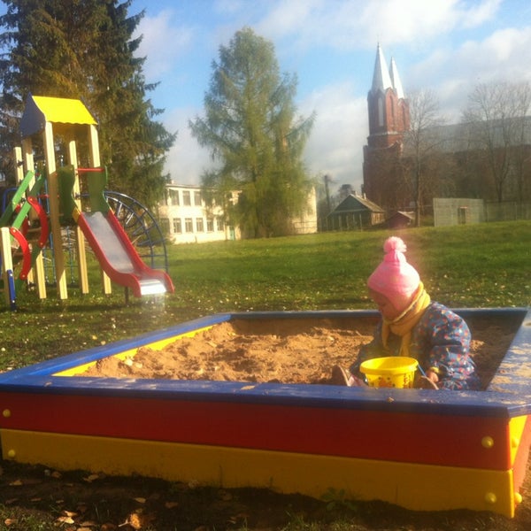 Vaiku zaidimu aikstele - Playground