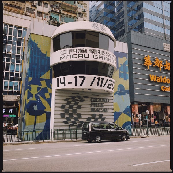 Photos at Macau Grand Prix Track 澳門格蘭披治大賽車賽道 - Race Track