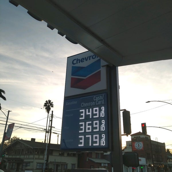 Valero - Fuel Station