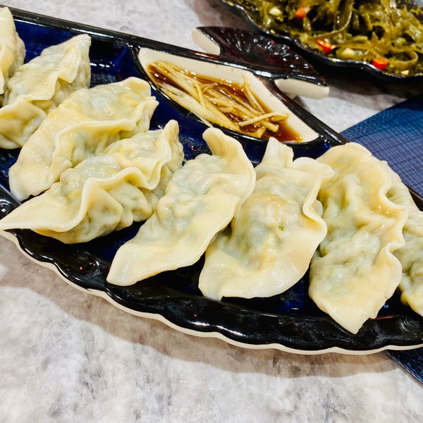 鼎茗香 Ding Ming Xiang - Chinese Restaurant