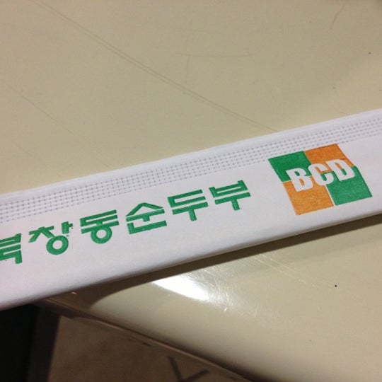 Photos at BCD Korean Restaurant - 2 tips from 203 visitors