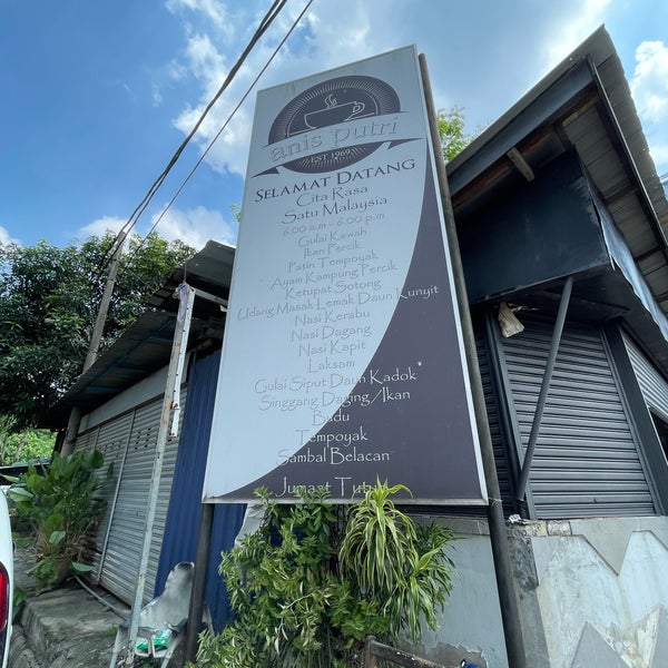 Restoran Anis Puteri Gulai Kawah - Pantai Indah - 173 tips