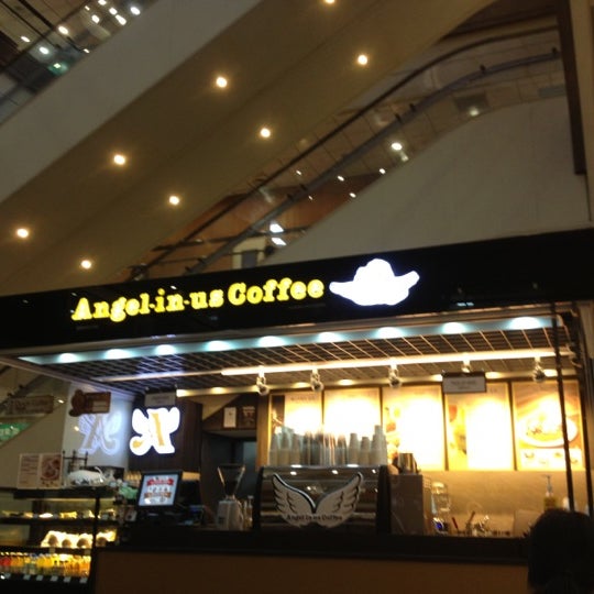 Angel-in-us coffee (Now Closed) - 수원시, 경기도