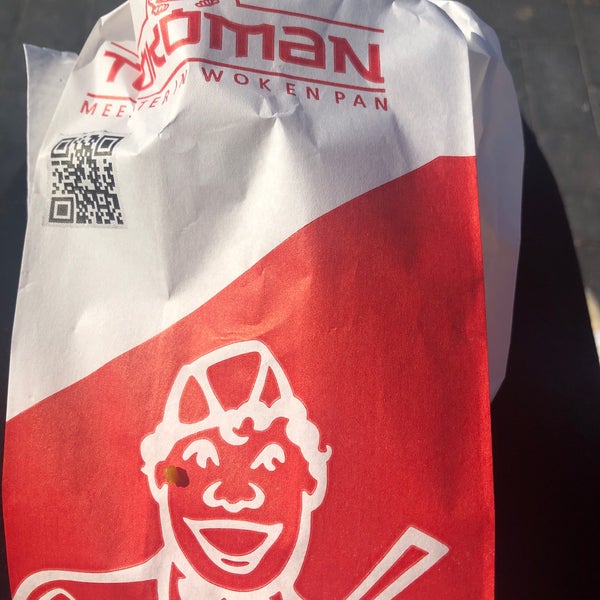 Tokoman - Kuip - Waterlooplein 327