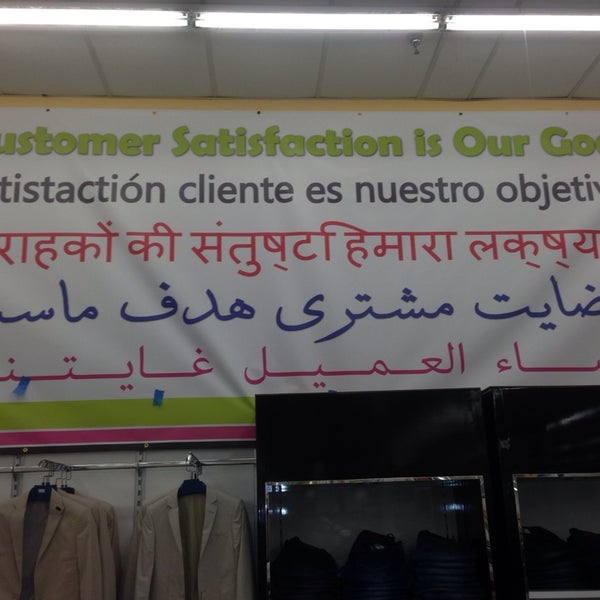 Aria International Supermarket (Now Closed) - 1 tip