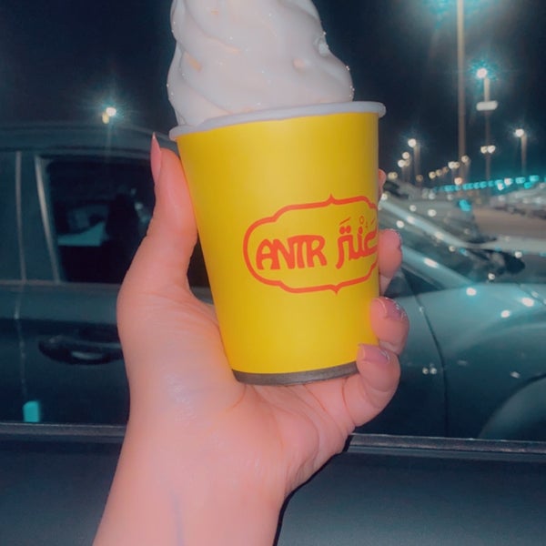 Anter | عنتر - Prince Faisal Bin Fahd Rd