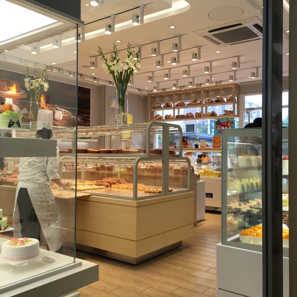 Photos at 好利来 Holiland Bakery - Haidian - 北京市, 北京市