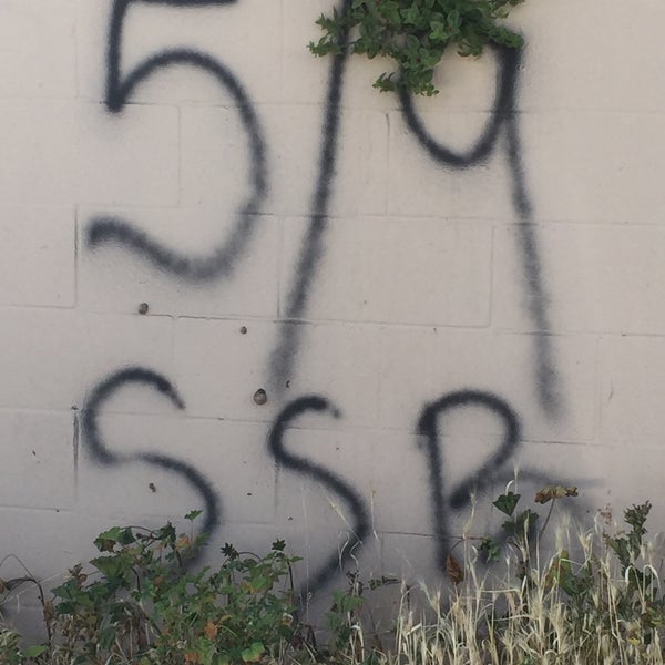 SDPD Gang Unit - Police Station in East Village