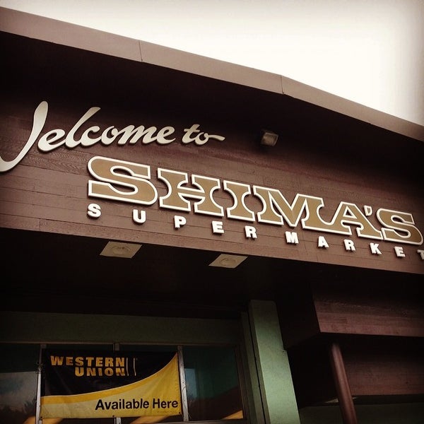 Photos at Shima's Supermarket - 41-1606 Kalanianaole Hwy