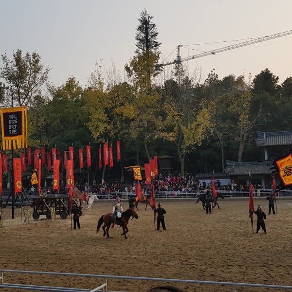 Three Kingdoms City 三國城 - 3 tips from 228 visitors