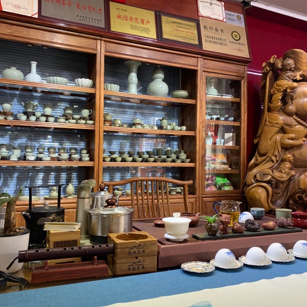 同德昆明广场 - Shopping Mall