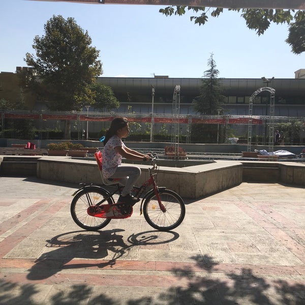 Paydari Park | بوستان پایداری - Park in Tehran