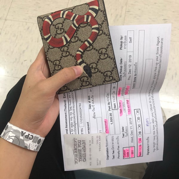 TOEIC Test Center - 28 tips from 3179 visitors