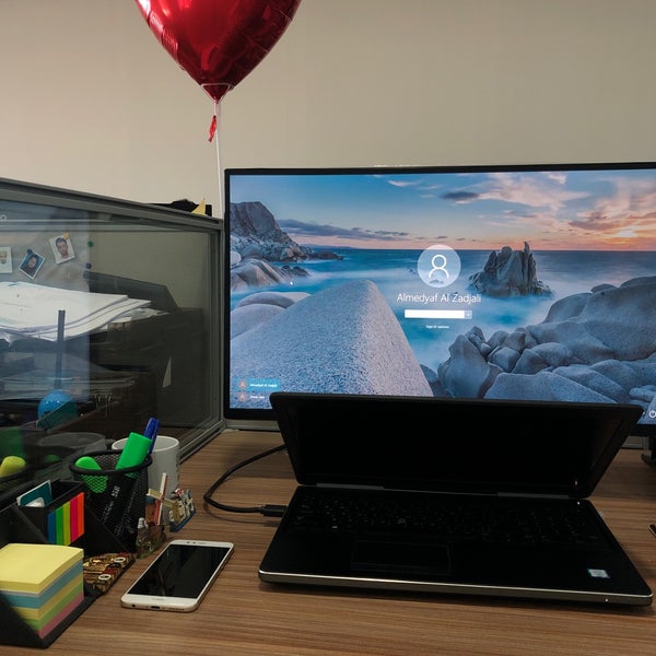 Oman Broadband Company - Office