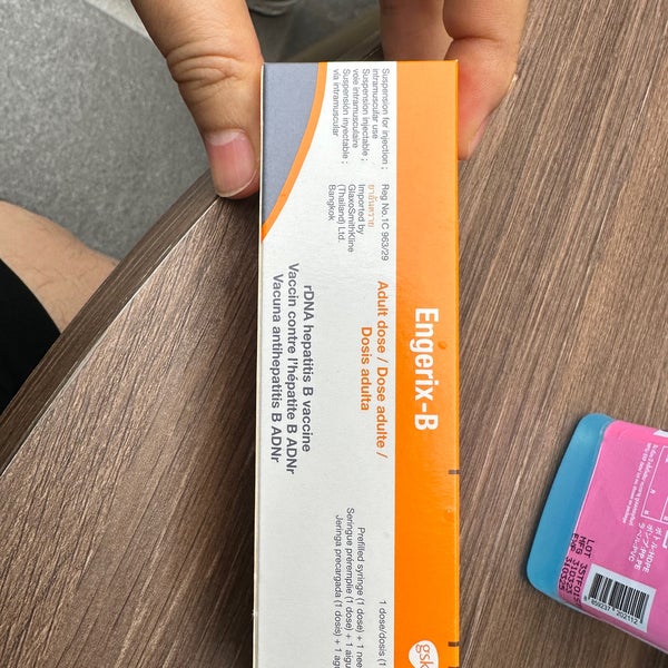 True Tower (อาคารทรู ทาวเวอร์) - 18 Ratchadaphisek Rd