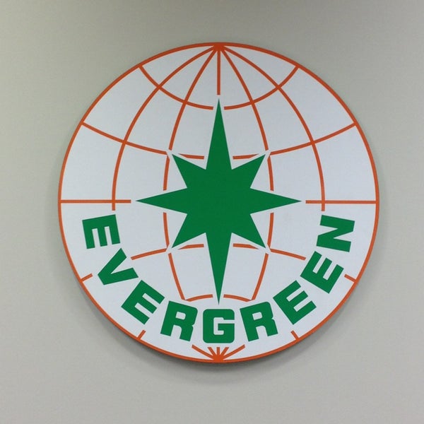 Evergreen Shipping Logo