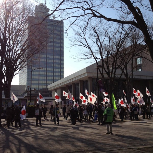 Photos at NHKホール (NHK Hall) - Concert Hall in 渋谷区