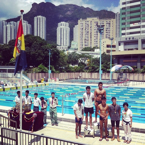 Morse Park Swimming Pool - Wong Tai Sin, Wong Tai Sin