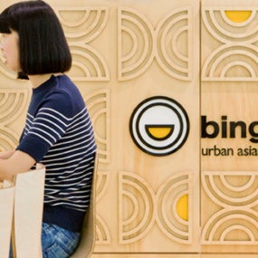 Bing Boy (Now Closed) - Fast Food Restaurant in Adelaide