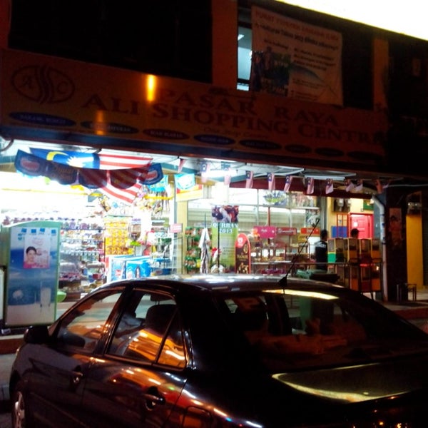 Ali Shopping Centre, Seksyen 7 - Convenience Store