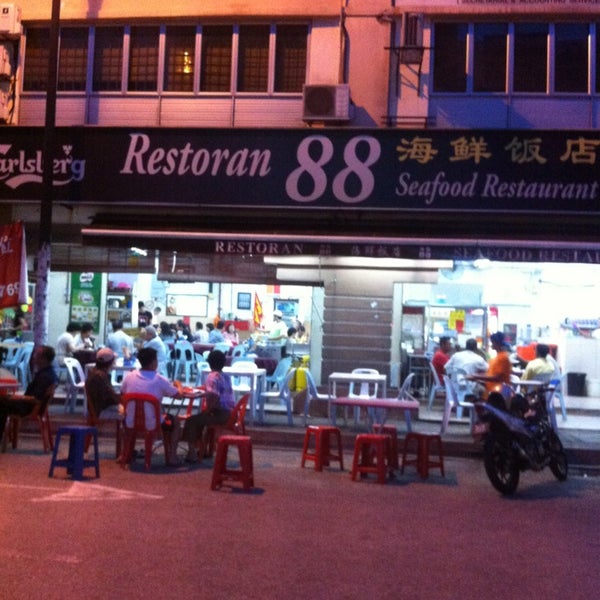 Photos at 88 Seafood Restaurant - Chinese Restaurant