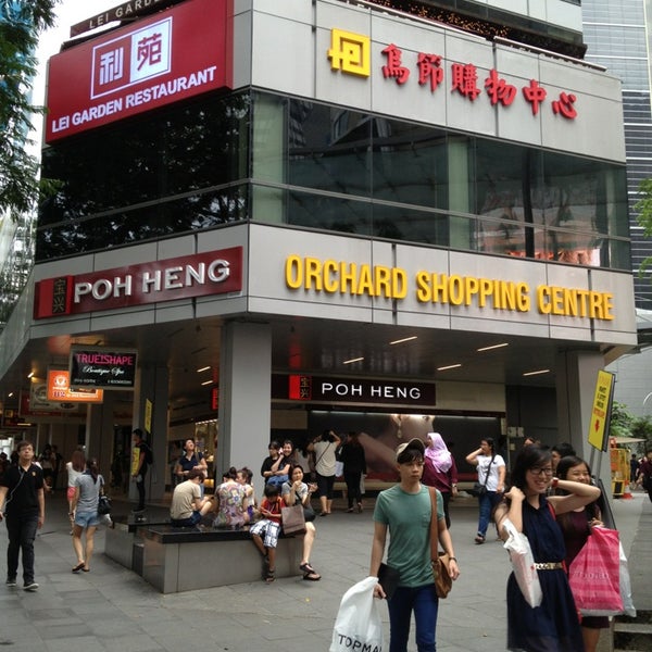 Photos at Orchard Shopping Centre - Orchard Road - 3 tips