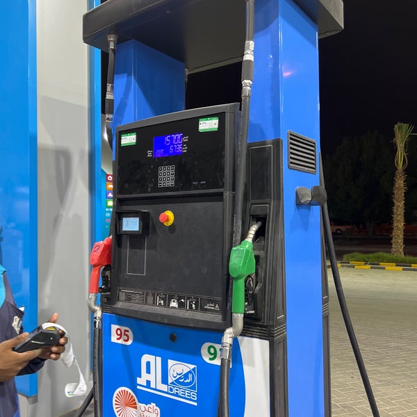 Aldrees Gas Station - القادسية - 0 tips
