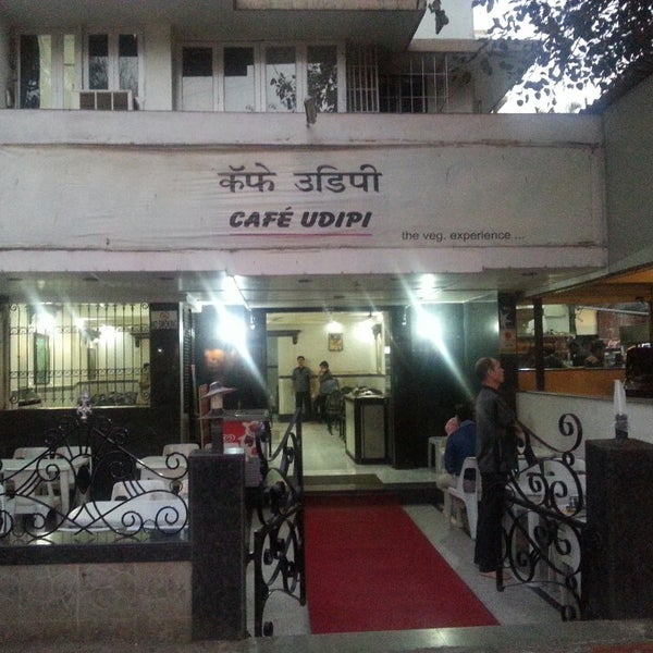 Cafe Udipi - Indian Restaurant in Mumbai