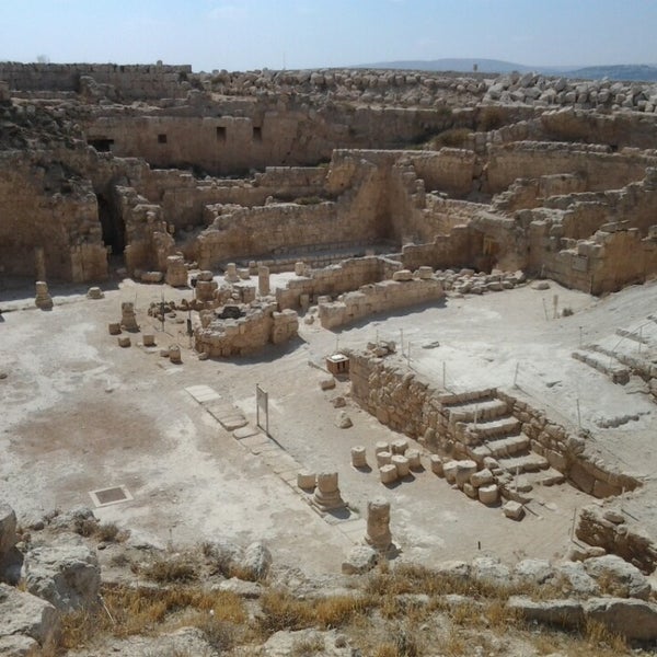 Herodium National Park